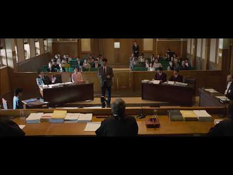 The final trial of Ji Woo | Innocent Witness