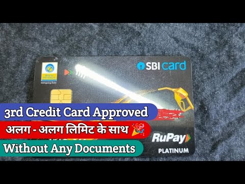 SBI Rupay BPCL 3rd Credit Card Approved 🔥 | SBI Credit Card (VD18 ...