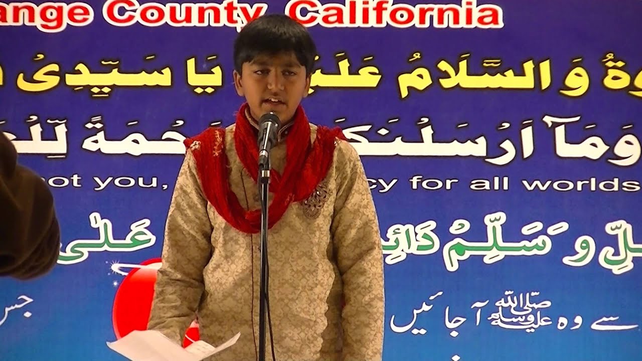 9 Shayan Shaikh Youth Session - YouTube