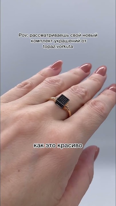 Комплект из золота жёсткий браслет подарок любимой Youtube