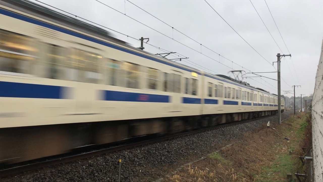 415系Fo112編成 日豊本線を爆走！！ - YouTube