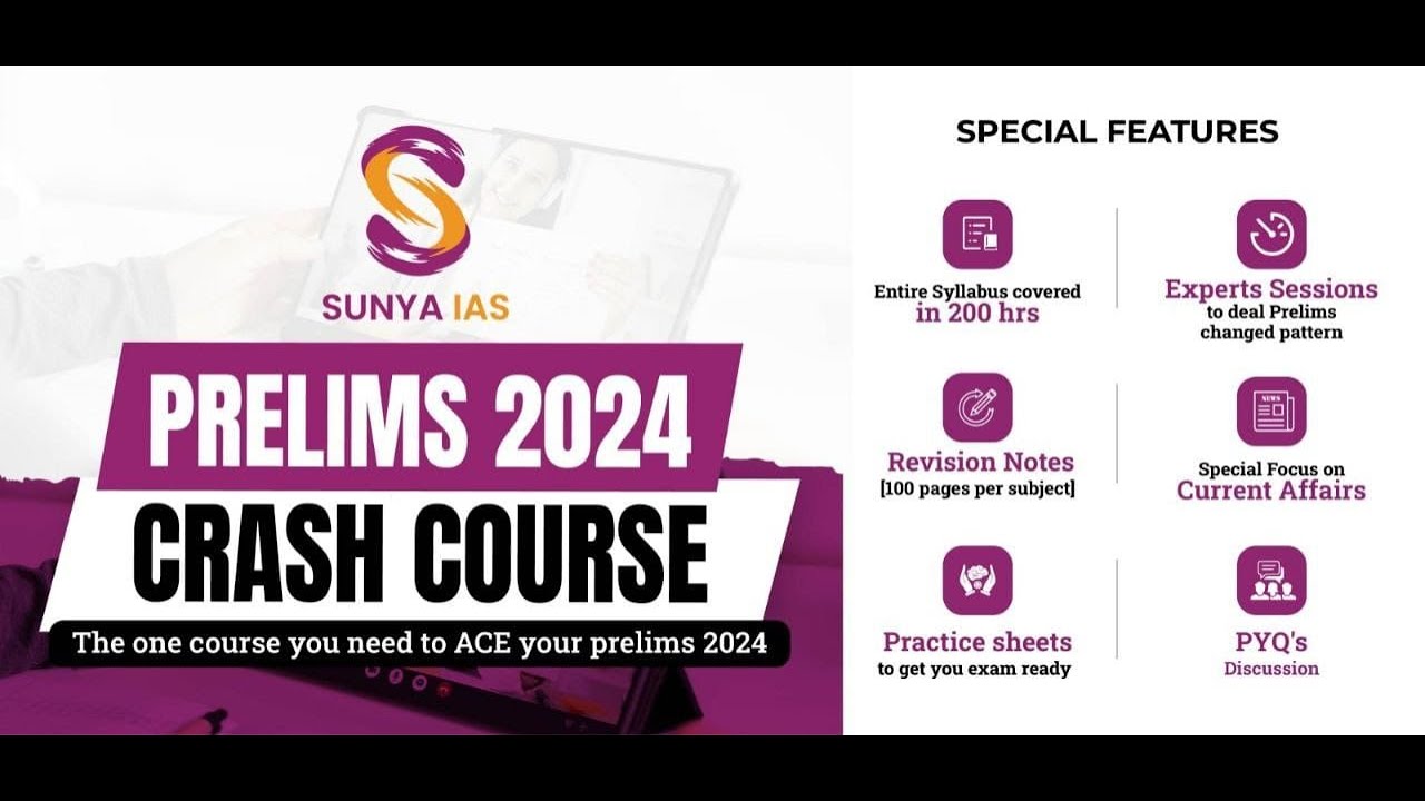 Prelims Crash Course 2024 | UPSC CSE 2024 | Sunya IAS - YouTube
