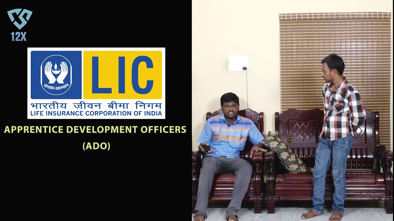 LIC ADO 2019 - YouTube