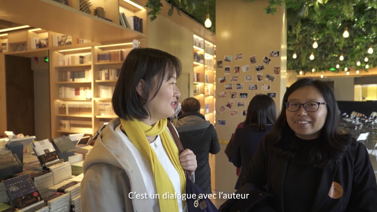 Prix Fu Lei 2018 - YouTube