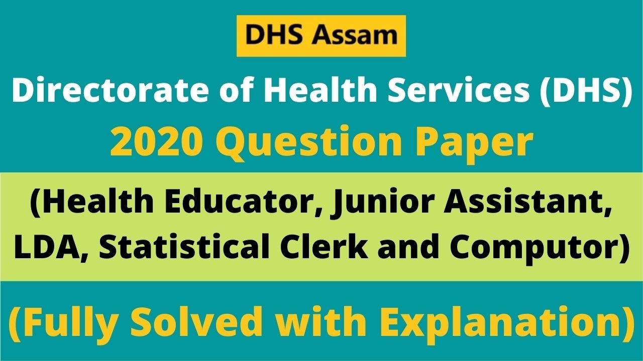 Directorate of Health Services (DHS): 2020 Question Paper with Answers ...