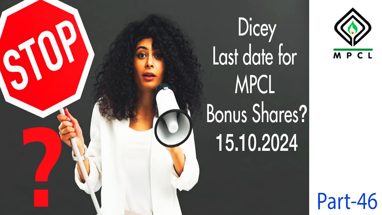 Mari Petroleum Company Limited MPCL part 46 - YouTube