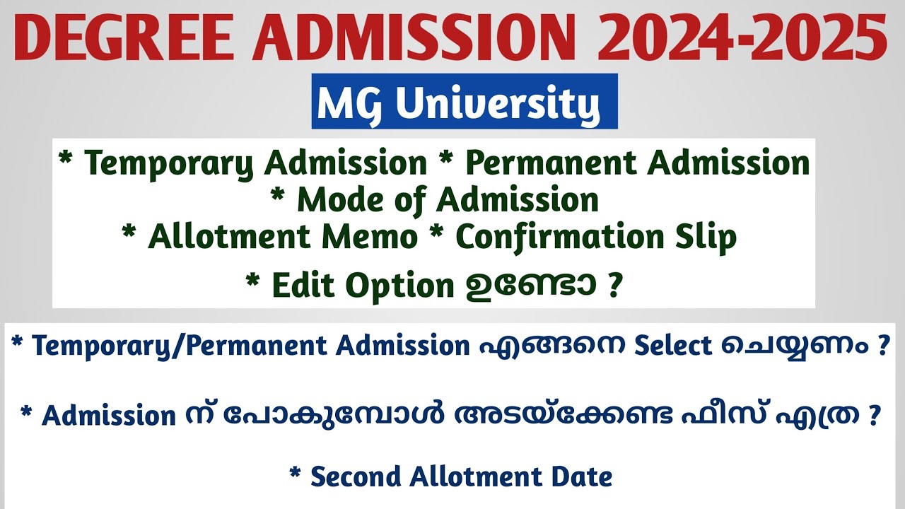 Degree Admission 2024 | MG University | First Allotment Published ...