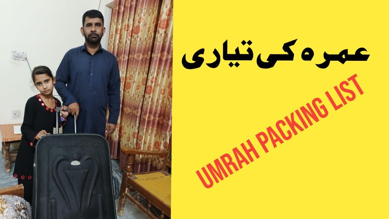 How to make umrah Paking// what pack for umrah // Aysha with Hamad vlog ...