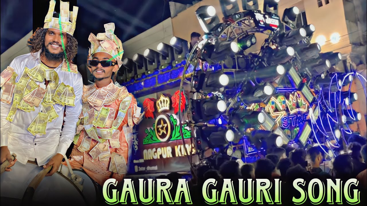 ️Gaura Gauri Song 3 Star Nagpur || Durg Ursh 2023 || 3 Star Dhumal Durg ...