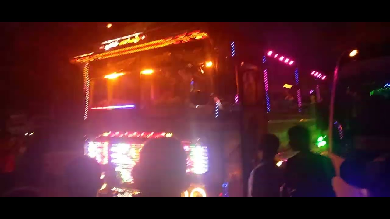 sukiri bole bus ️ - YouTube