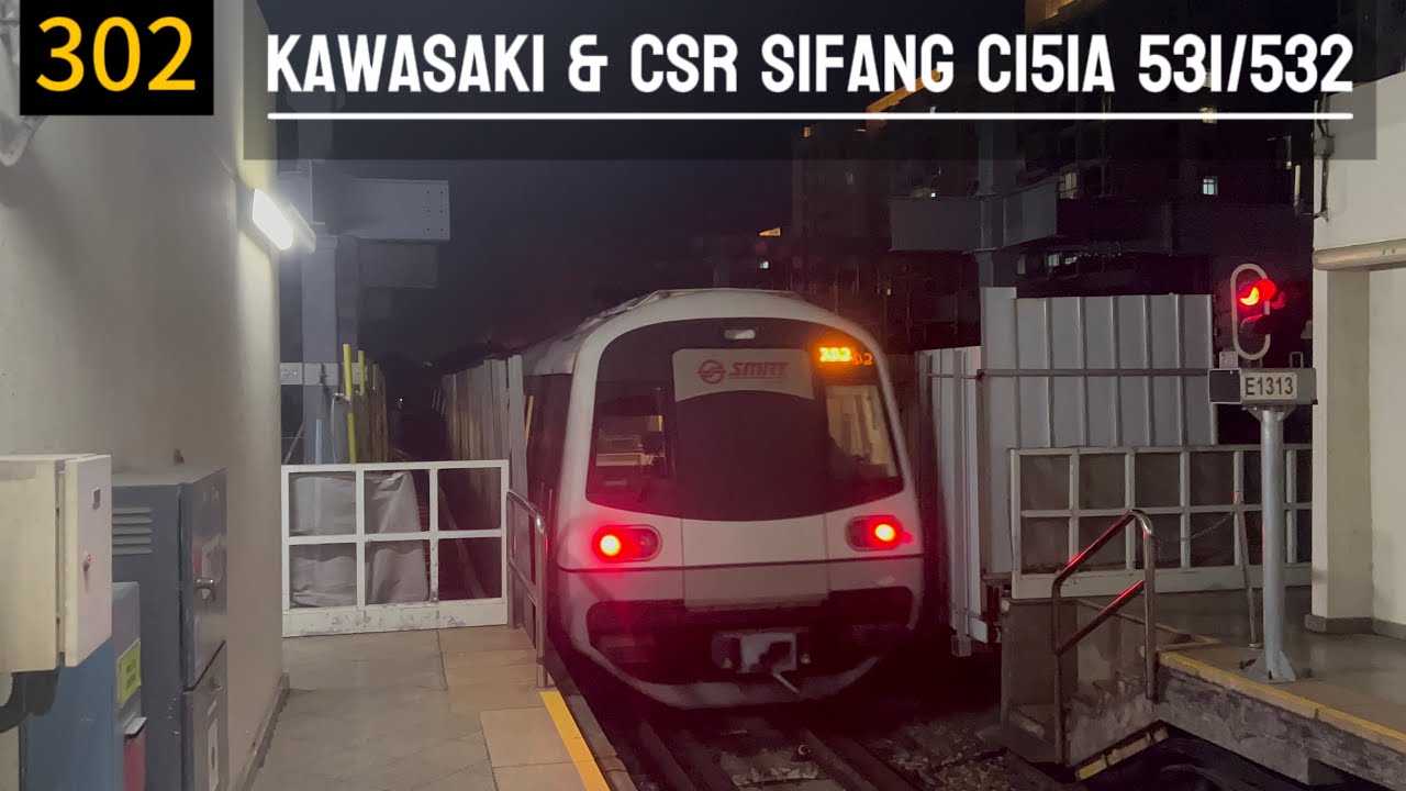 [Withdrawn from service] EWL | Do not board C151A [531/532] at EW4/CG ...