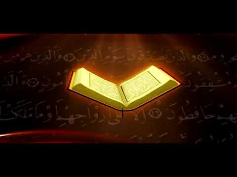 Mahmud Ebu Muaz {Allah'ı Tanıyor Musun?}