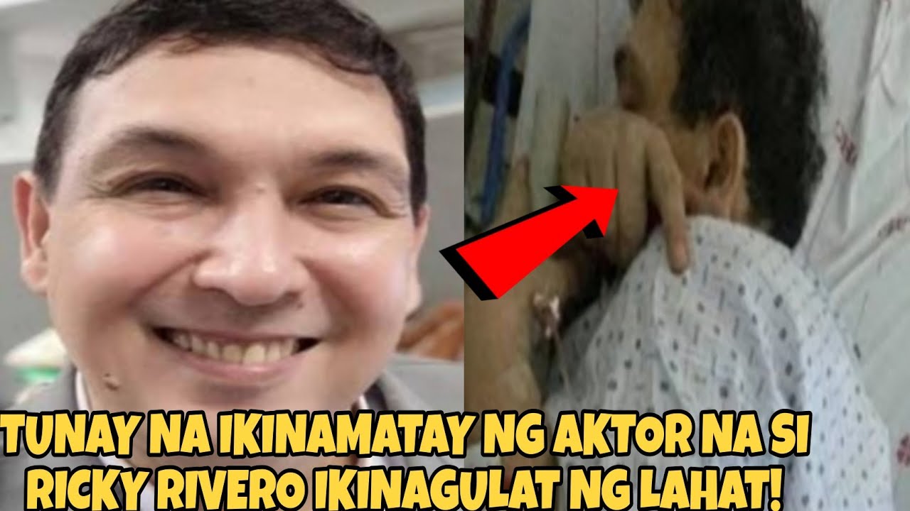 RICKY RIVERO PUMANAW NA! DAHILAN NG PAGPANAW IKINAGULAT NG LAHAT! - YouTube