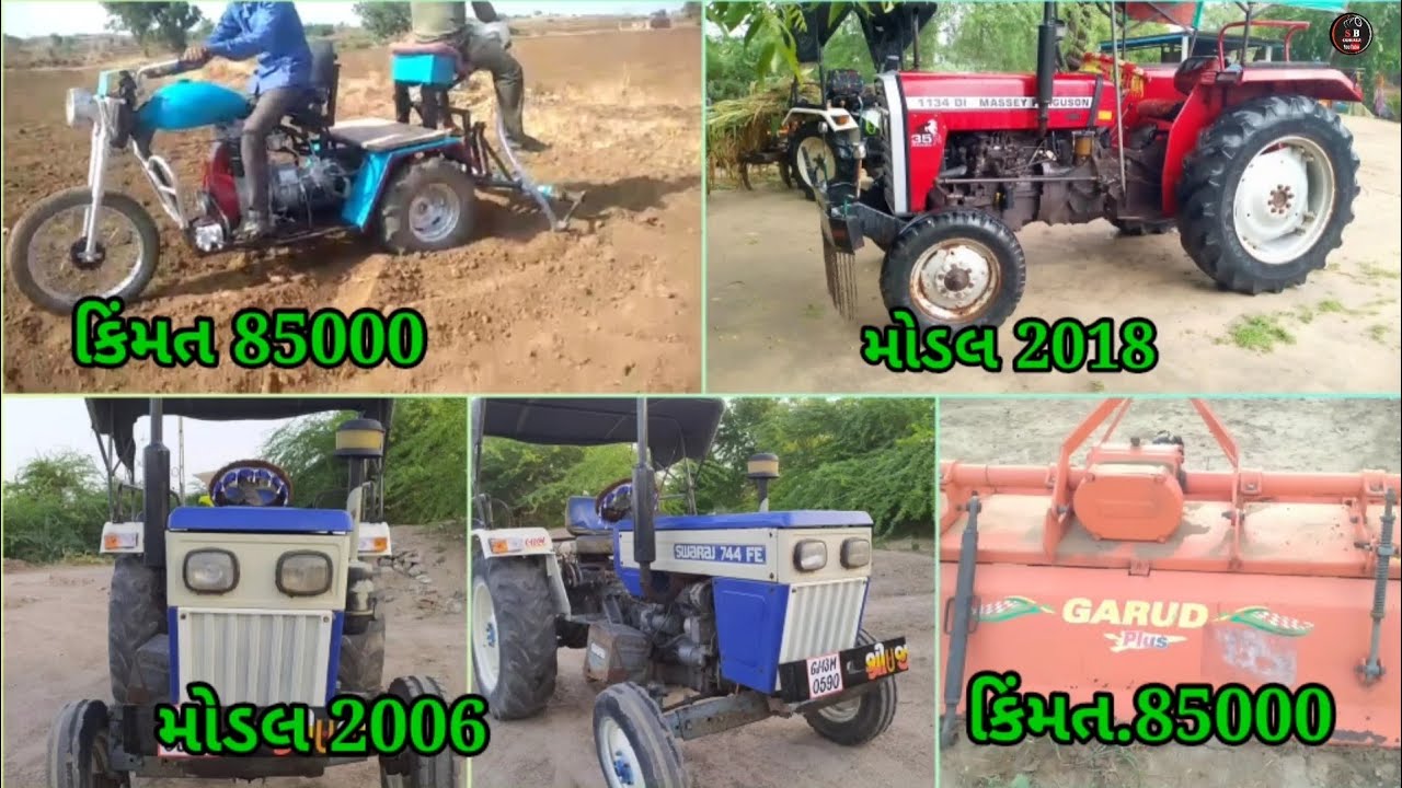 meesi1134DI.Swaraj 744FE.mini sanedo tractor.garud company rotavator ...