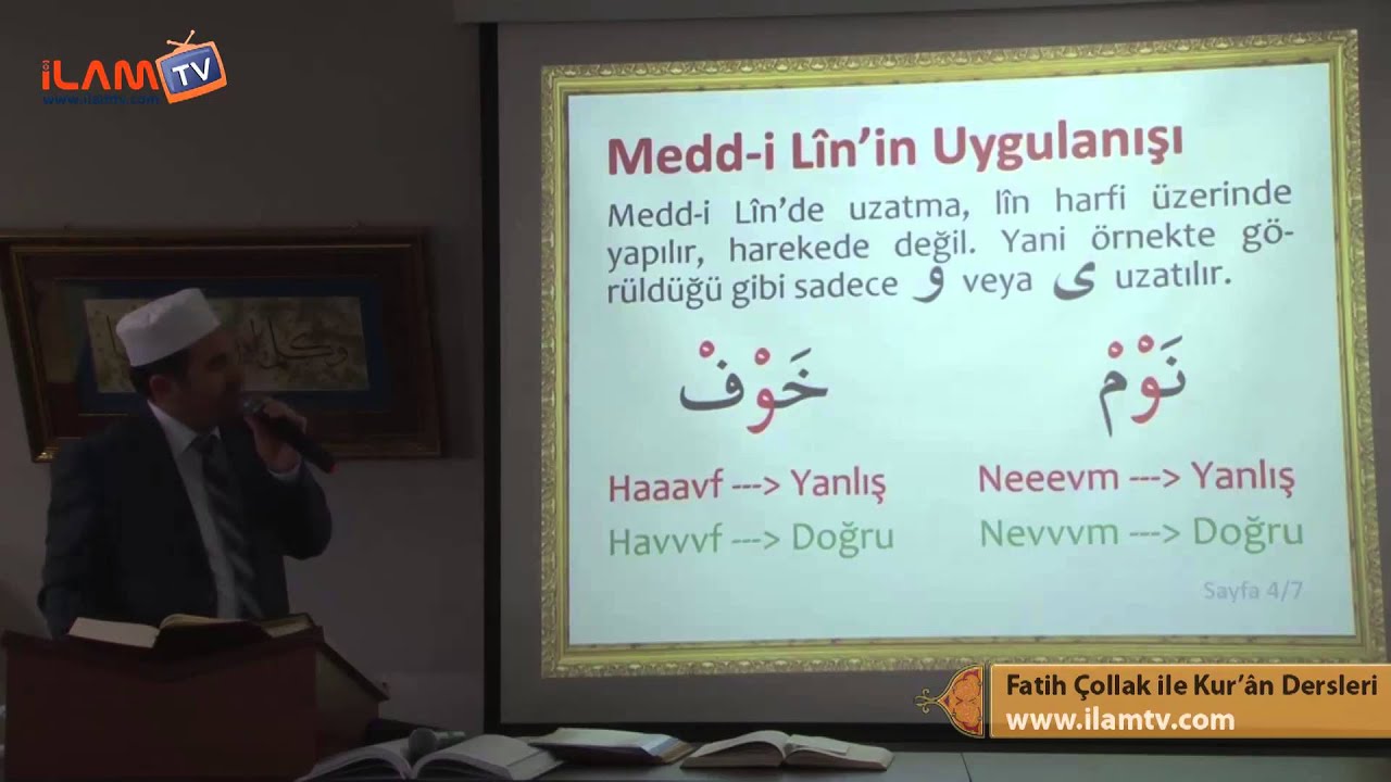 Medd-i Lîn Nedir? (Tecvid Dersi) - Adem Akbaş - YouTube