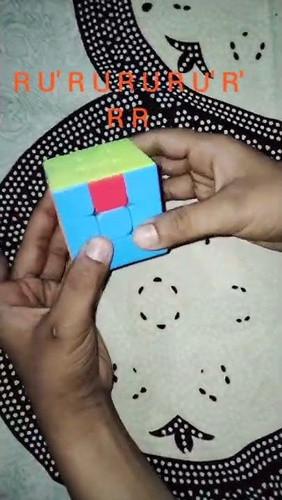 PLL easy algorithm - YouTube