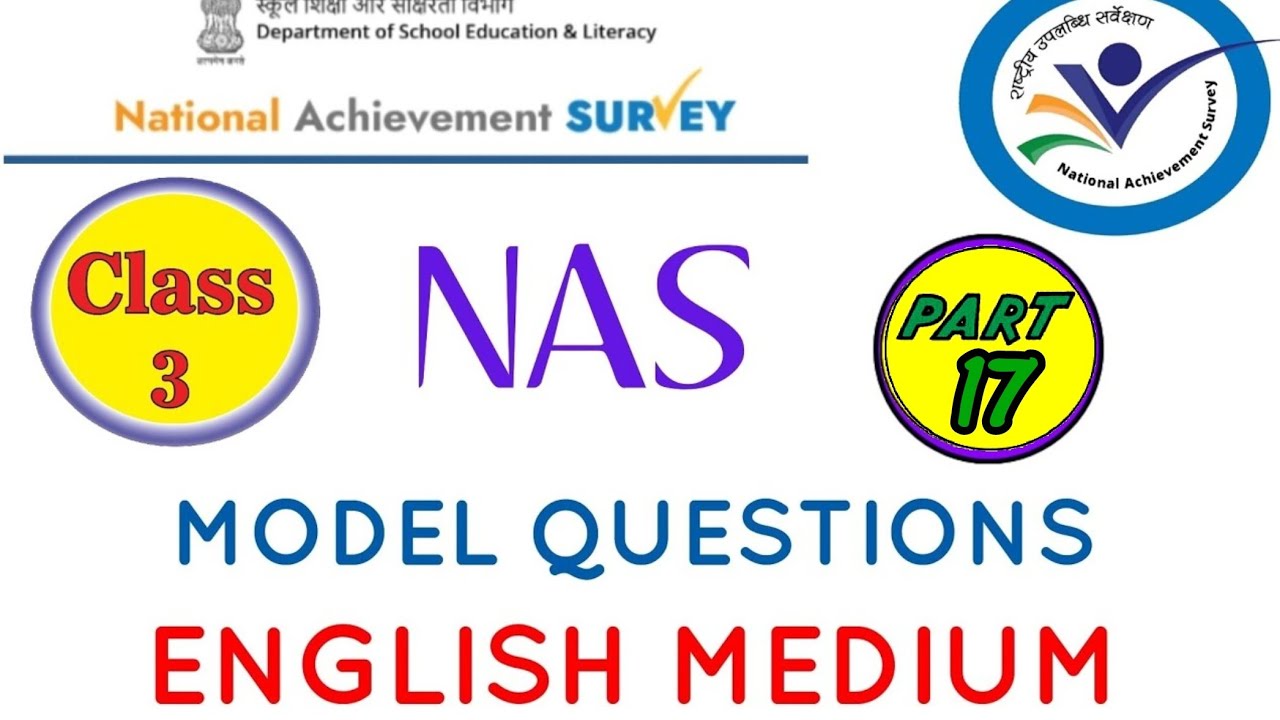 NAS/SEAS exam class 3|Previous year|Model question paper|NAS 2024 Part ...