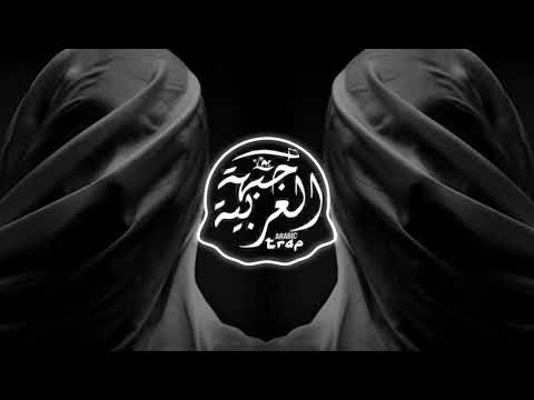 Nextro-Xenx trap music