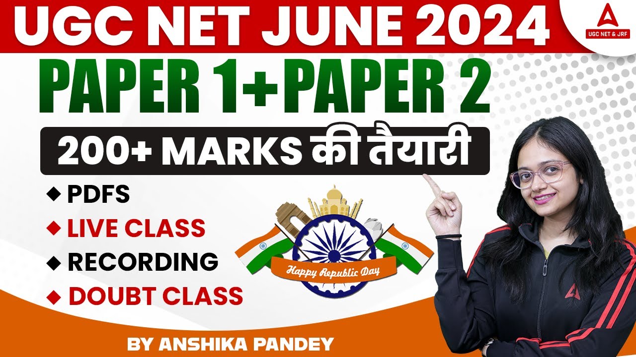 UGC NET Paper 1 & 2 | 200+ MARKS की तैयारी 🔥 - YouTube