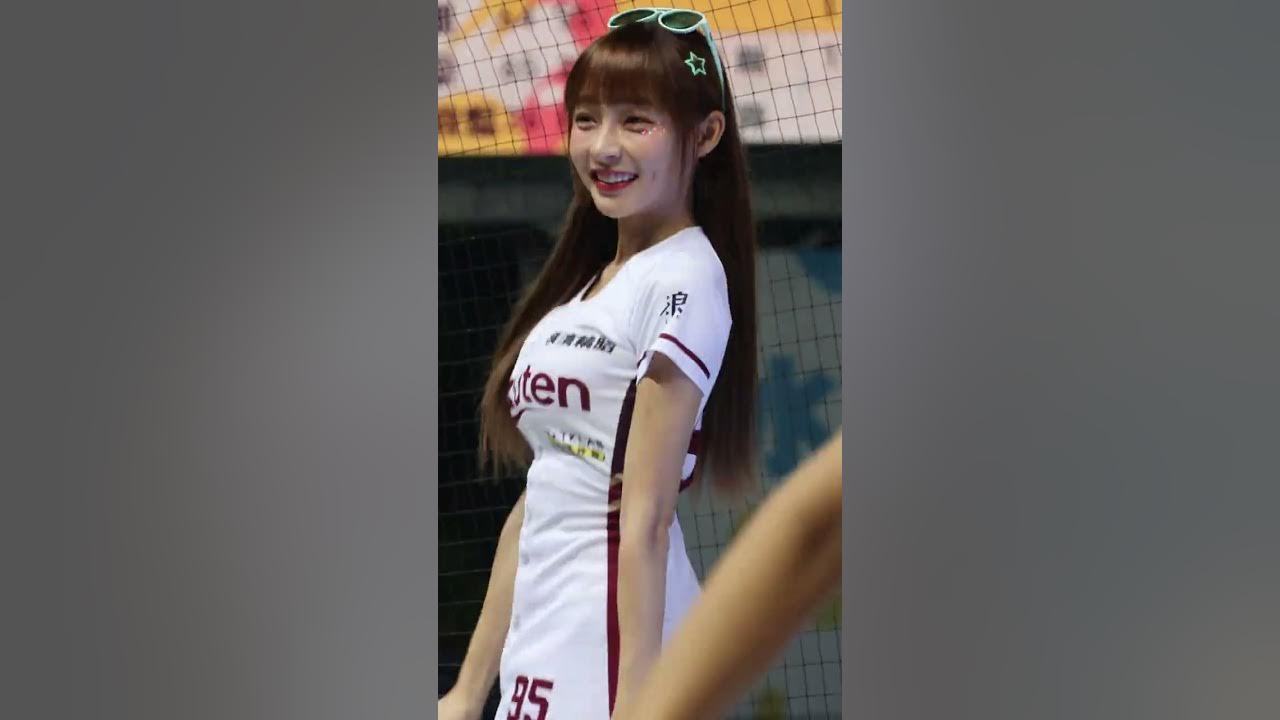 【Rakuten Girls 林襄(リン・シャン) 張志豪應援 聞驤下馬而來~不知道心裡想的是不是馬傑森🤩】20230731 中職明星賽 - YouTube