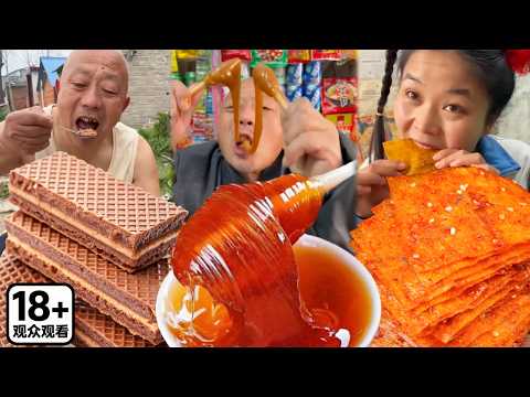 Makan sambil sembunyi-sembunyi - Jajanan China masa kecil di TikTok