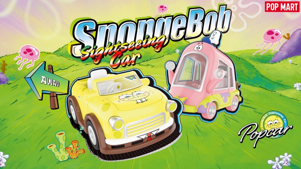 Have a happy weekend with SpongeBob Sightseeing Car Series Vehicles ...