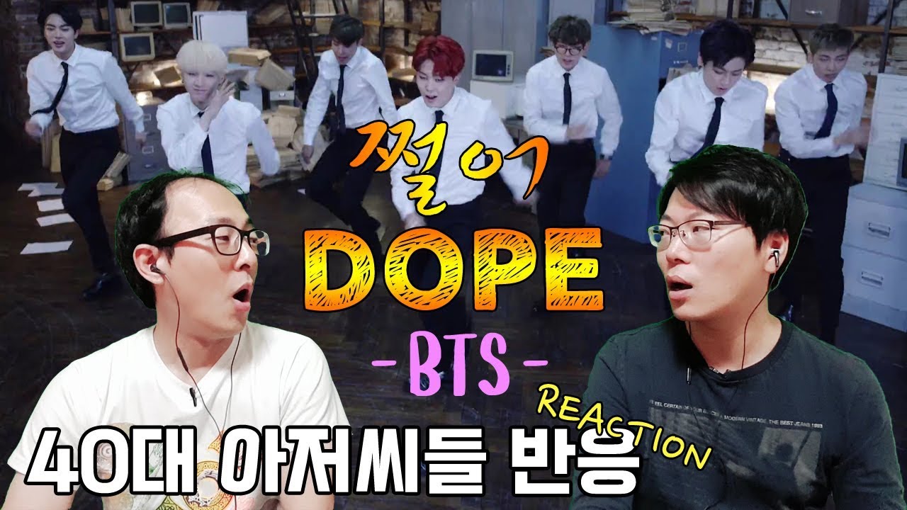[ENG] BTS - DOPE 방탄소년단 '쩔어' MV / Lyrics / MV shooting / 레전드 무대 korea ...