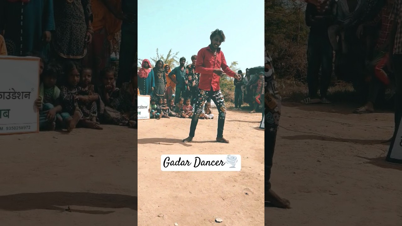 GADAR DANCER. #dance #talent #poor #gadar2 #mainniklagaddileke # ...