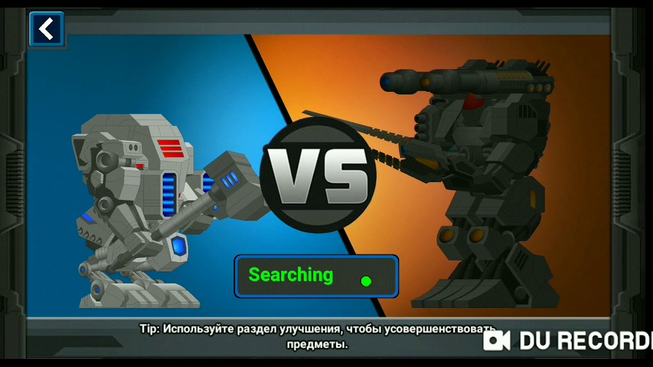 Road to rank 12 - part 1 (GOAT mech only) - [Super Mechs] - YouTube