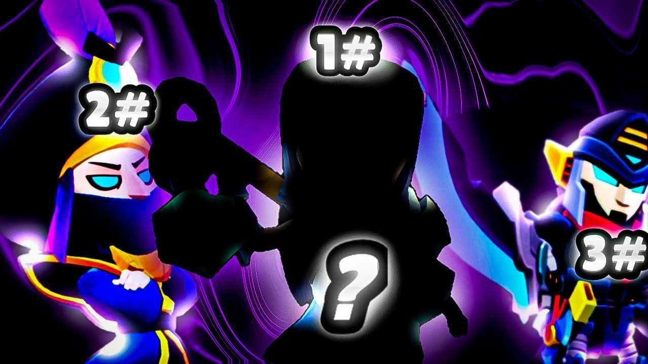 Rating EVERY MORTIS skin - YouTube