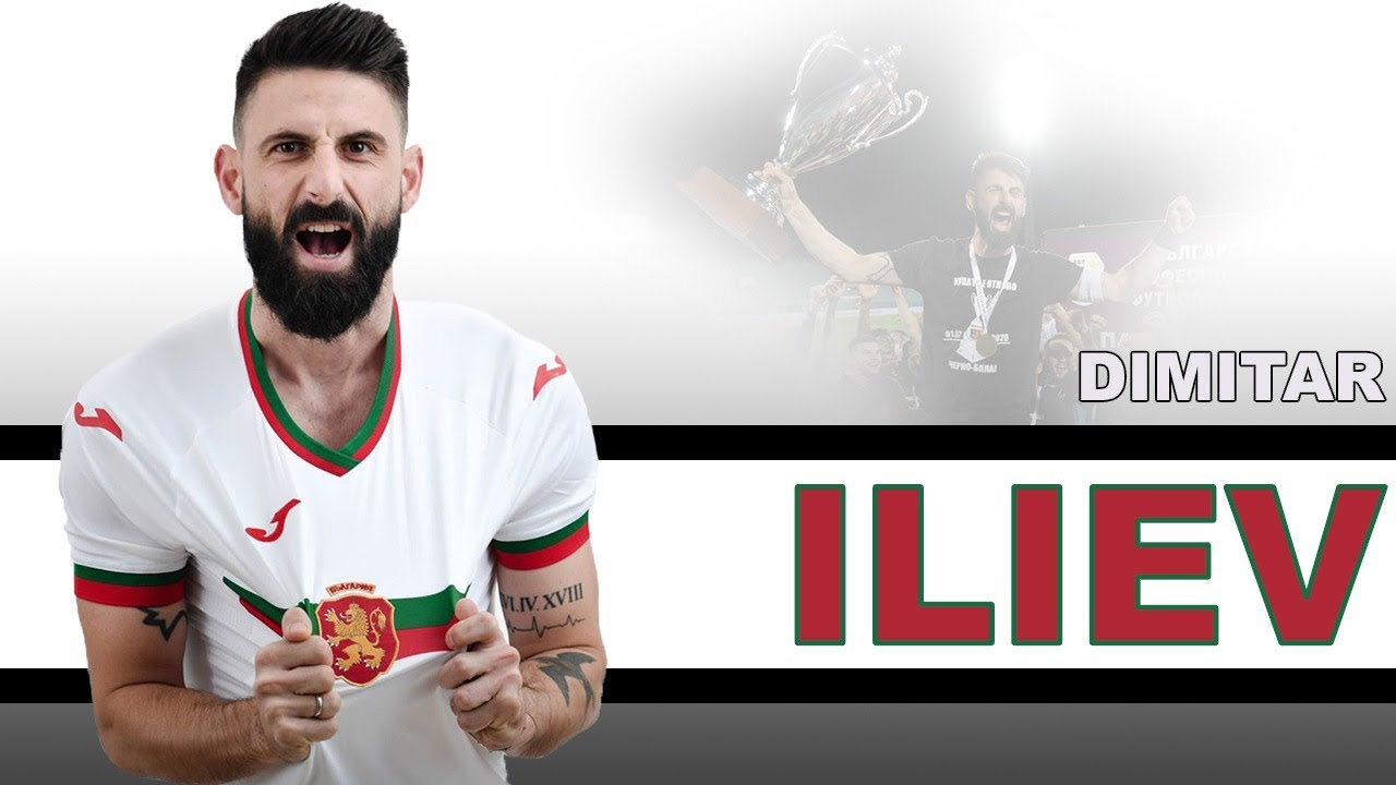 Dimitar Iliev Centre Forward Lokomotiv Plovdiv | Highlight Video - YouTube