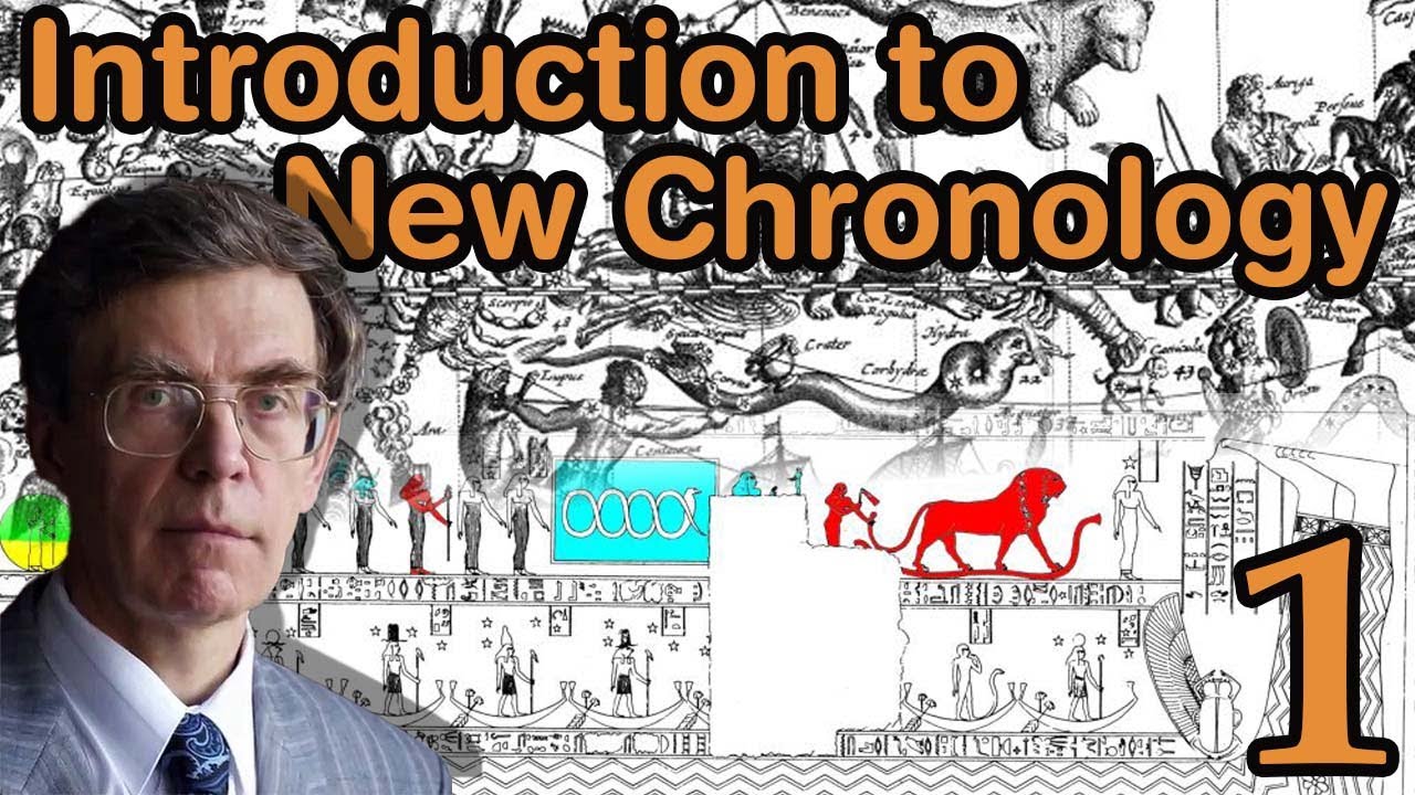 A.Fomenko, Introduction to the New Chronology, Part 1 - YouTube