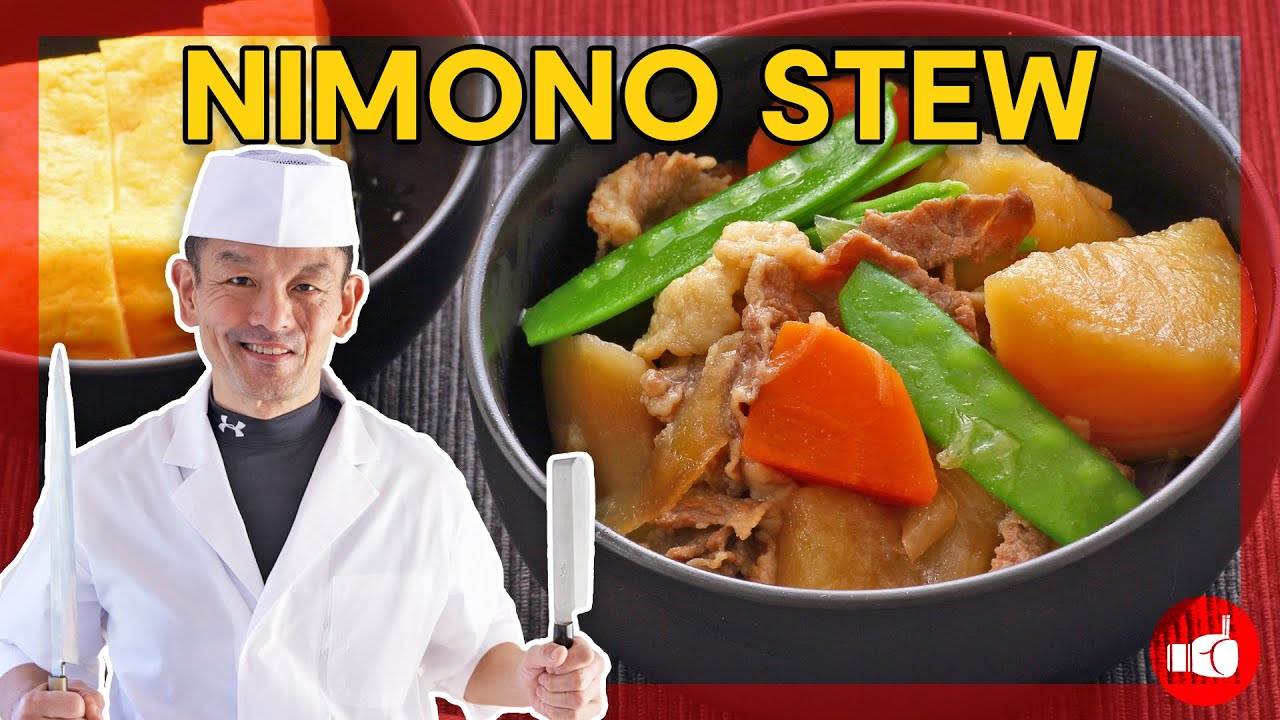EASY Japanese Stew | Perfect for Winter - YouTube