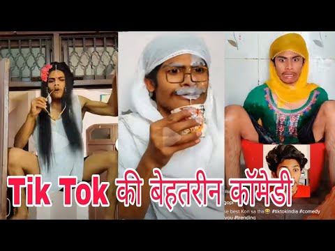 Gopi Indian Best Tik Tok Comedian very funny videos