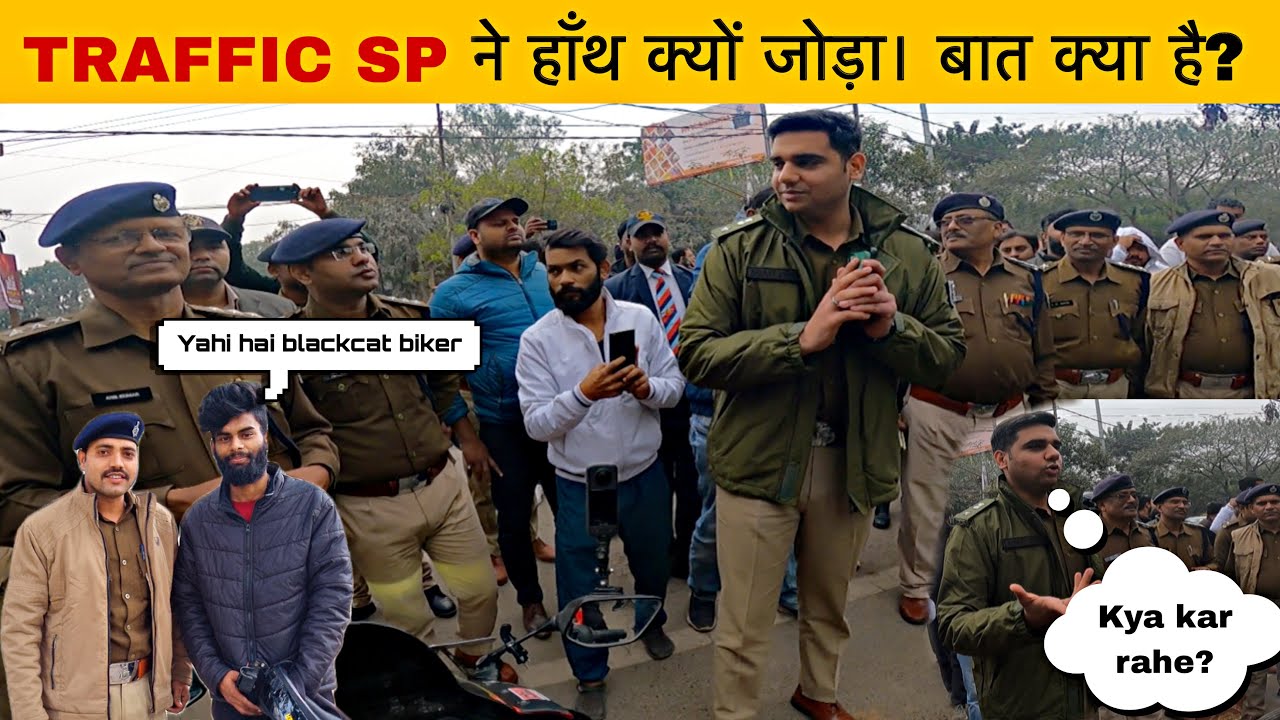 Patna Traffic SP Ne Joda Haanth || Aplog Rules Follow Kariye || Full ...