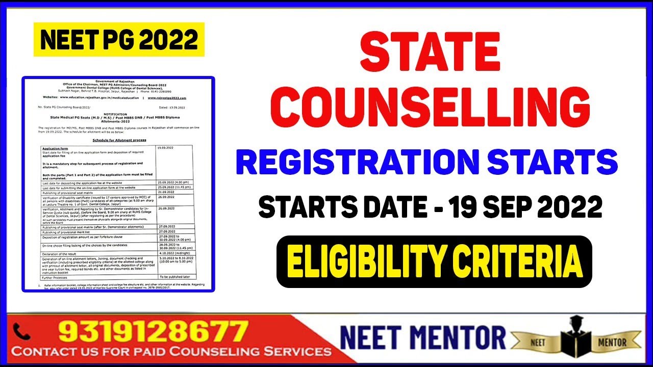 NEET PG 2022 🔥 State Counseling Schedule published Start Date - 9 Sep 🔥 ...