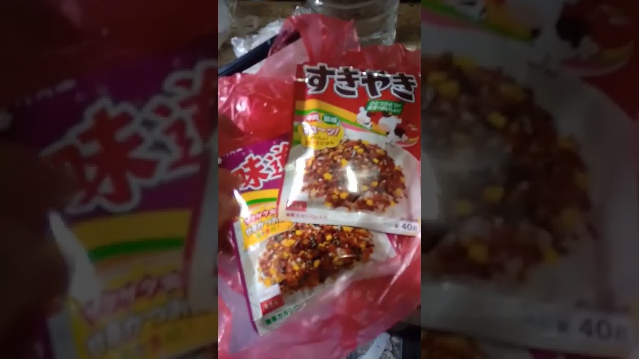 JAPANESE SPRINKLE - YouTube