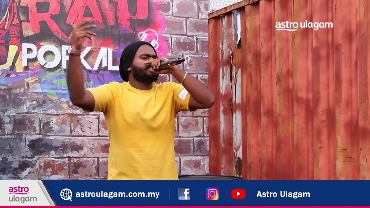 Yughan Raj Bala Murgan I Rap Porkalam 2020 Auditions - YouTube