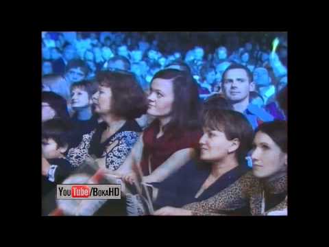 Бока - Доля воровская ( Boka - Dolya vorovskaya )