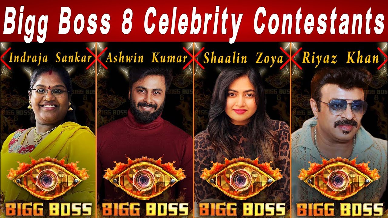 Bigg Boss 8 Tamil - Celebrity Contestants List..!! உள்ளே வரும் Vijay Tv ...