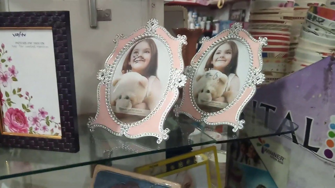 photo frame /Exclusive Photo Frame Collection with Price/ photo/frame ...