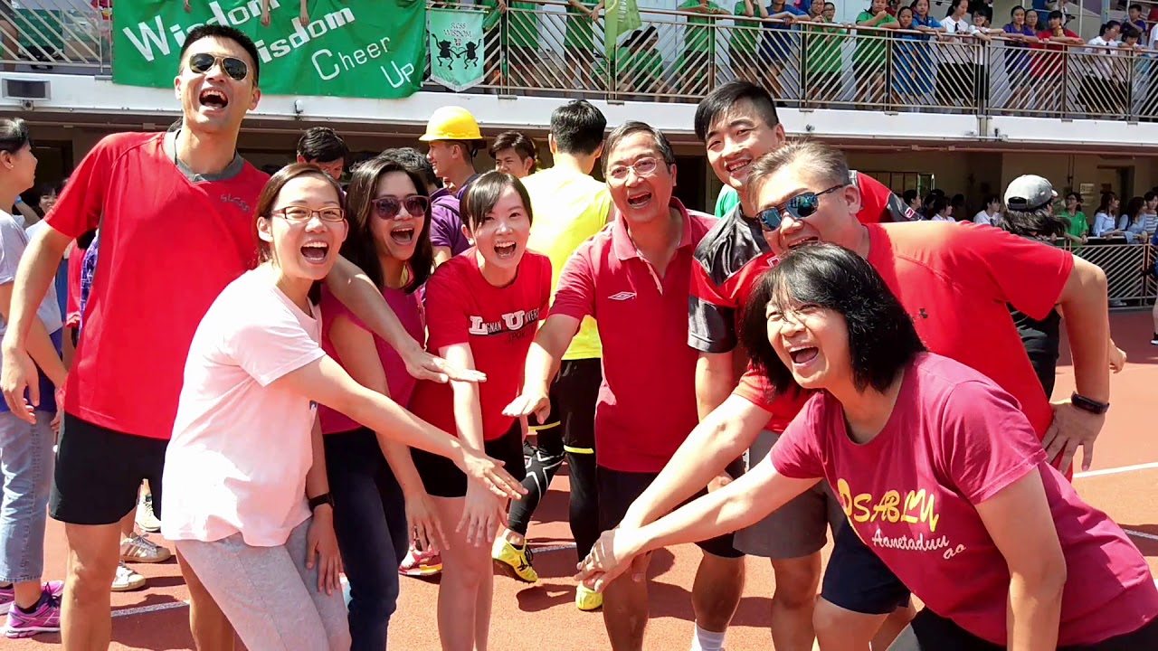 35th Athletic Meet - Day 2 - YouTube