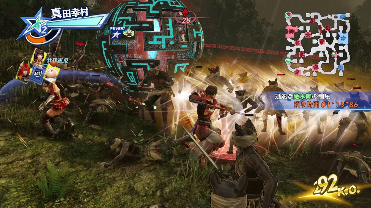 Musou Stars - Gameplay and Commentary Part 2 - YouTube