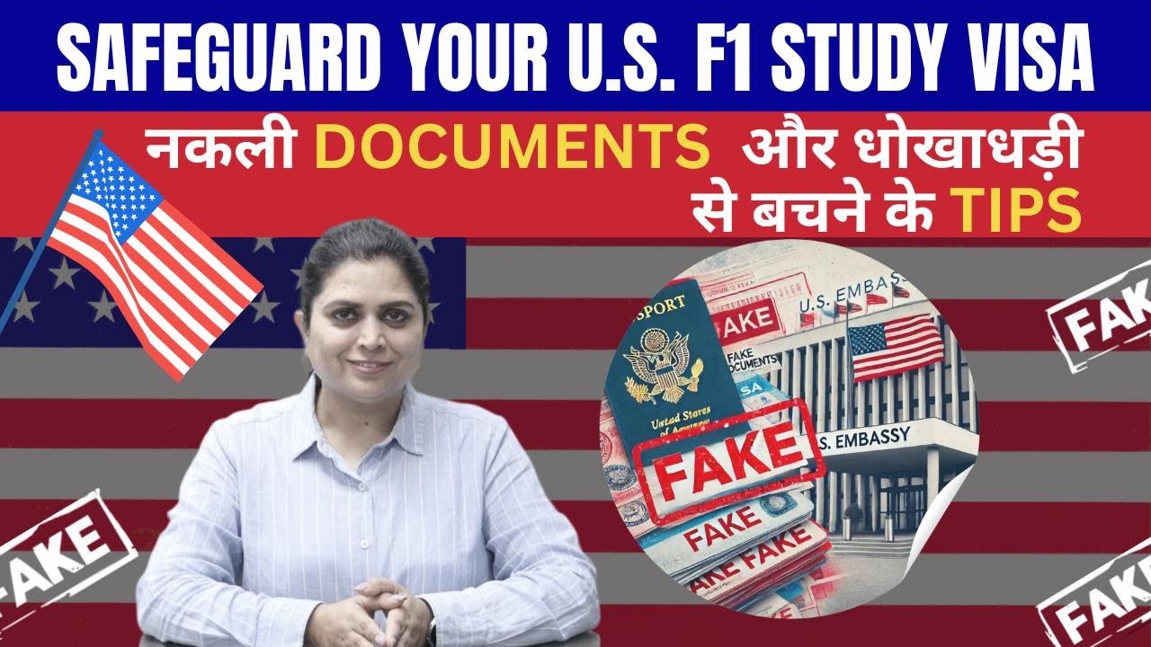 Safeguard Your U.S. F1 Visa: Tips to Avoid Fake Document Scams - YouTube