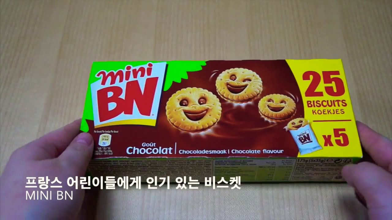 Mini BN Chocolate Review - YouTube
