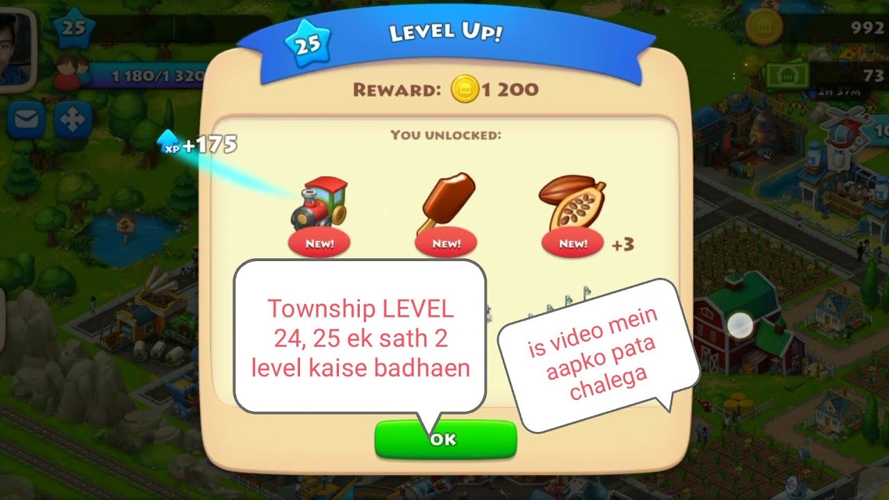 TOWNSHIP LEVEL 23,24,25 GAMEPLAY - YouTube