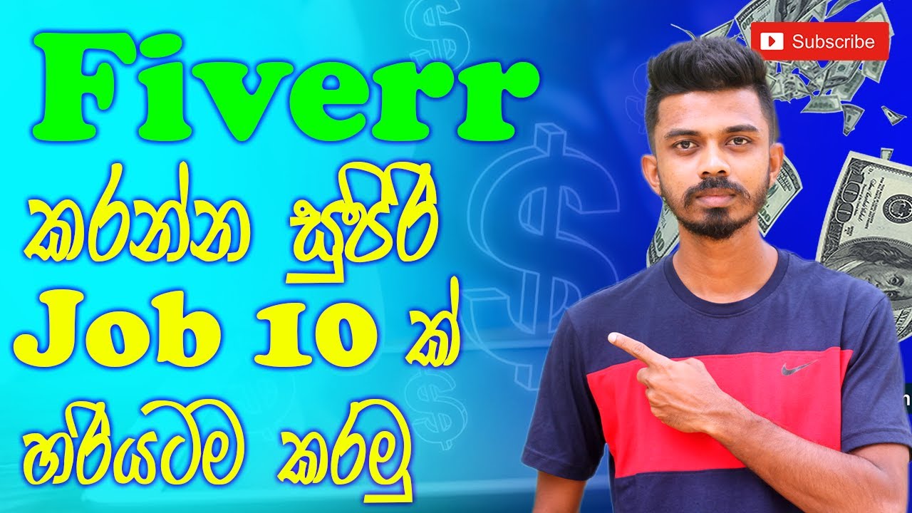 Top 10 Job In Fiverr |How to Earning money Online |Fiver Top Gig හැමෝටම ...