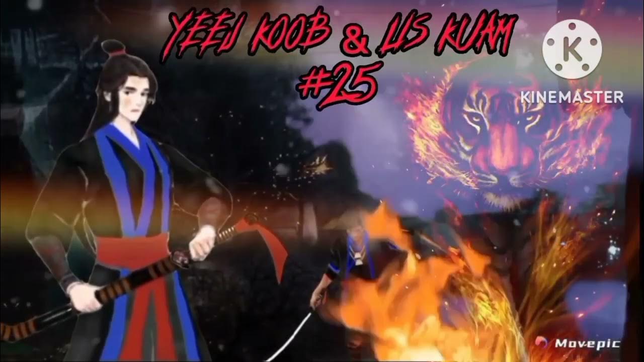 dab Neeg yeej koob thiab lis kuam ntu 25 part #25 - YouTube