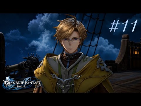 Granblue Fantasy: Relink: Jetzt oder Nie #11
