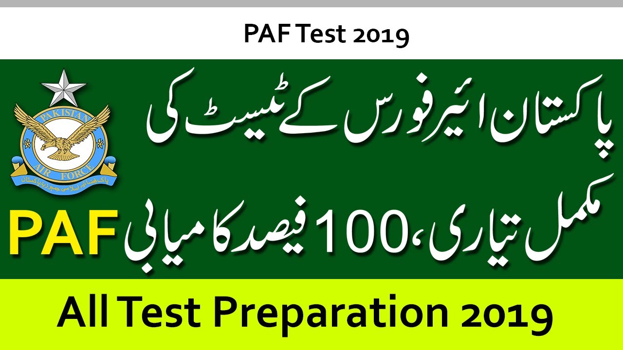 PAF Test Preaparation_Online Pakistan Airforce Airmen Test_PAF videos ...